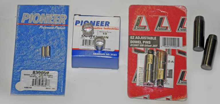 Building Blocks: 10 Often-Overlooked Small (Yet Important!) Parts You ...